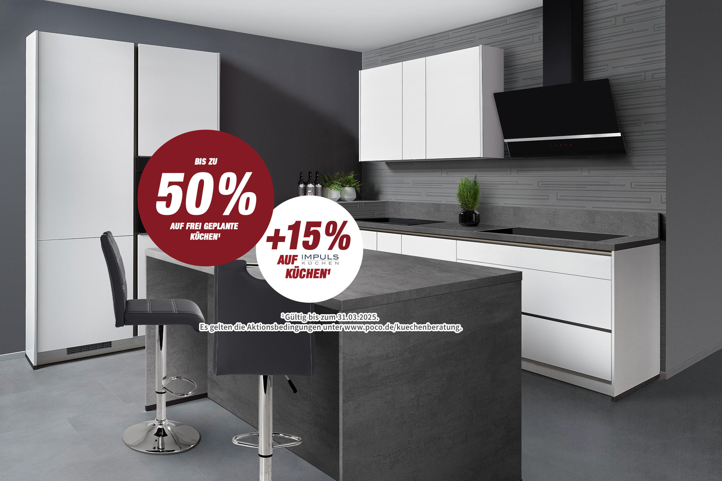 POCO | Möbel günstig online bestellen | POCO Einrichtungsmärkte