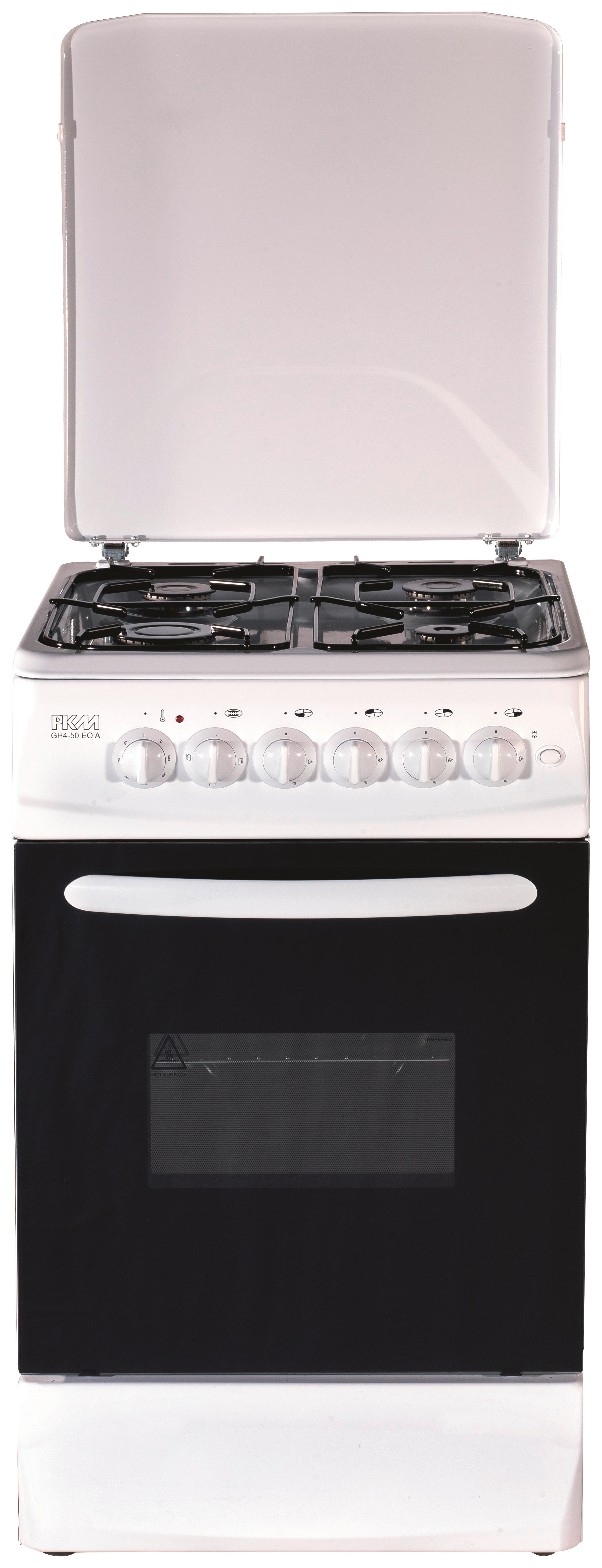 Stand-Herde für Sparsame günstig online kaufen | POCO