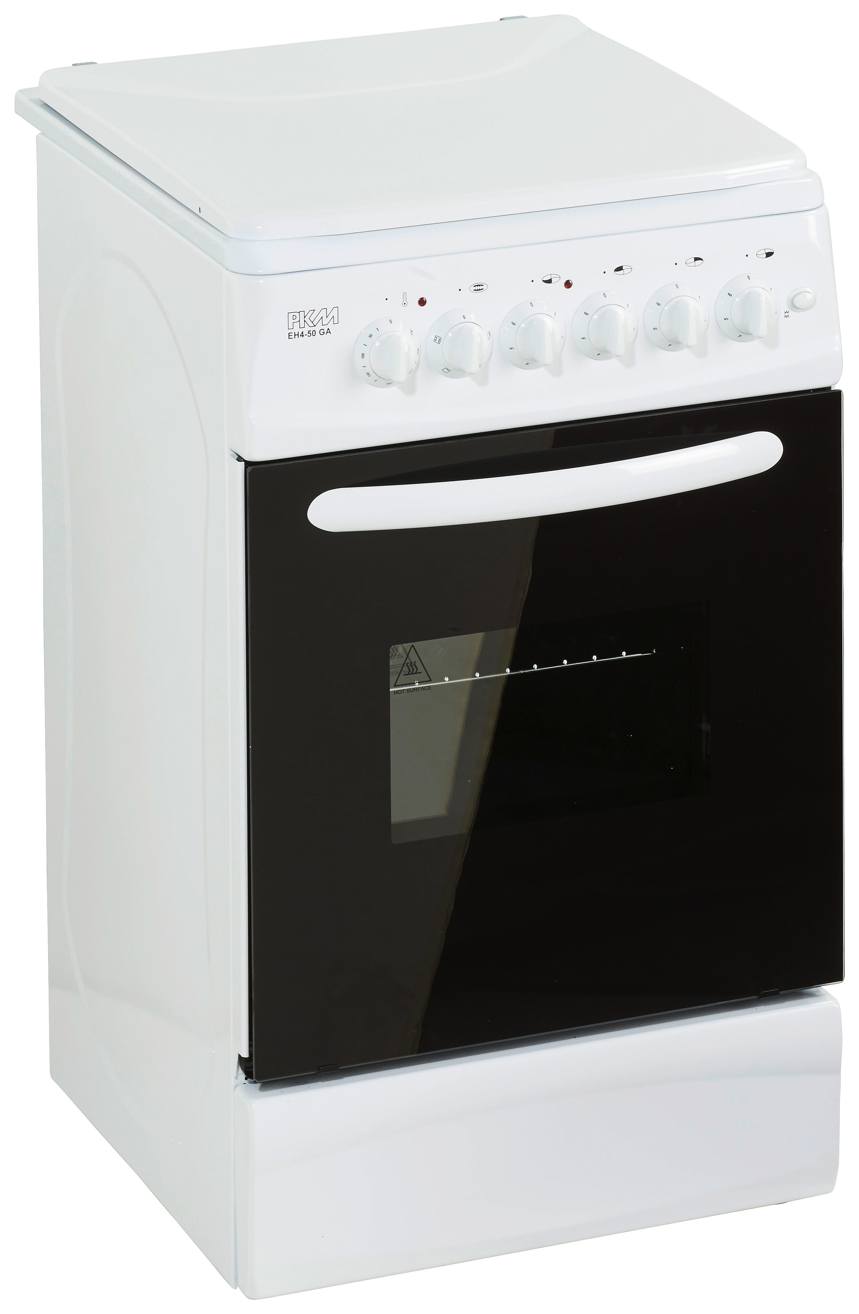 Stand-Herde für Sparsame günstig online kaufen | POCO